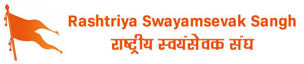Rashtriya Swayamsevak Sangh